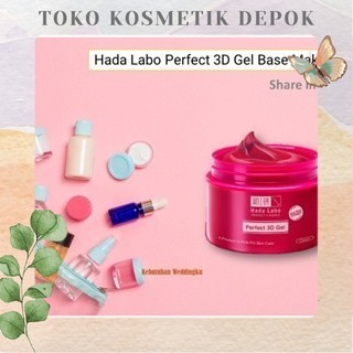Jual (SHARE IN JAR) HADALABO PERFECT 3D GEL SHARE IN JAR HADA LABO ...