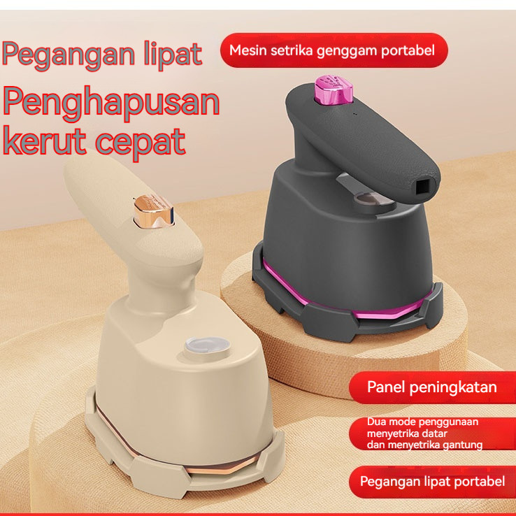 Jual setrika traveling mini strikan uap baju setrika setrika uap untuk ...