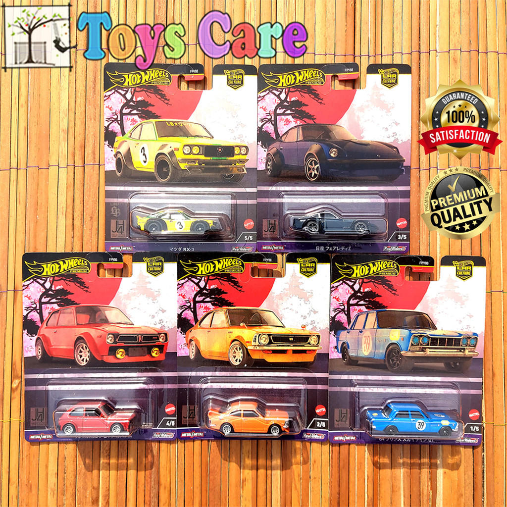 Jual Hot Wheels Premium Japan Historics 4 Set 5 Pcs Nissan Skyline Fairlady Mazda Honda Toyota ...