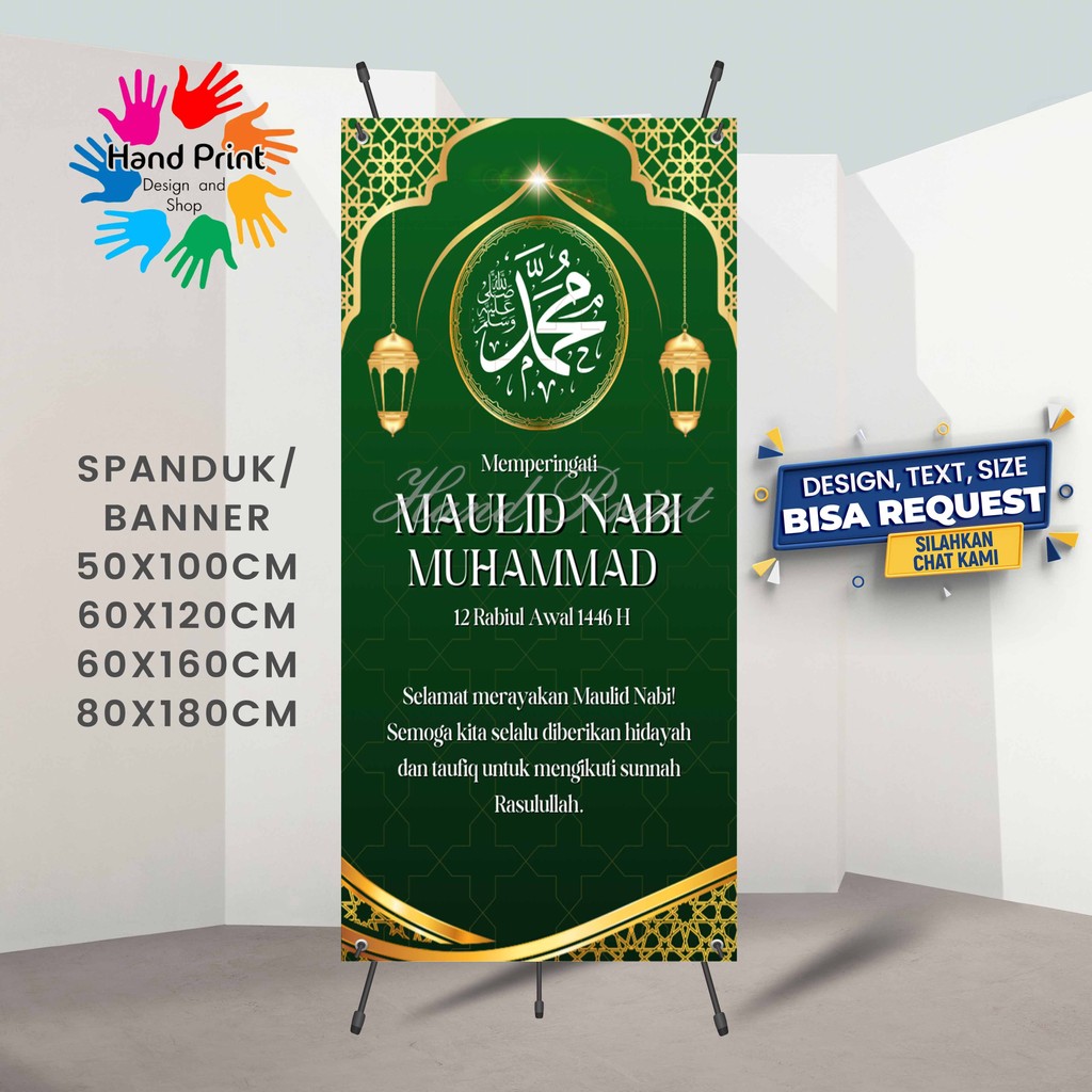 Jual Cetak Spanduk Banner Maulid`Nabi Hijau Tua Dan Muda MMT Spanduk ...