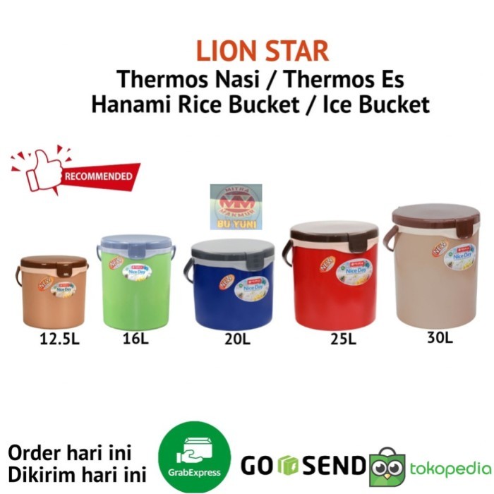 Jual LION STAR - HANAMI / Termos Nasi/Es 12.5-16-20-25-30 Liter - 12.5 LITER | Shopee Indonesia