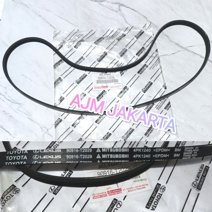 Jual Fan van belt tali kipas toyota vios old gen1 gen 1 2003-2006 4pk 1240 | Shopee Indonesia