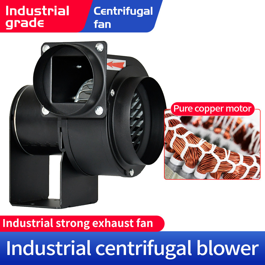 Jual CY-100 centrifugal fans industrial exhaust fan centrifugal blower ...