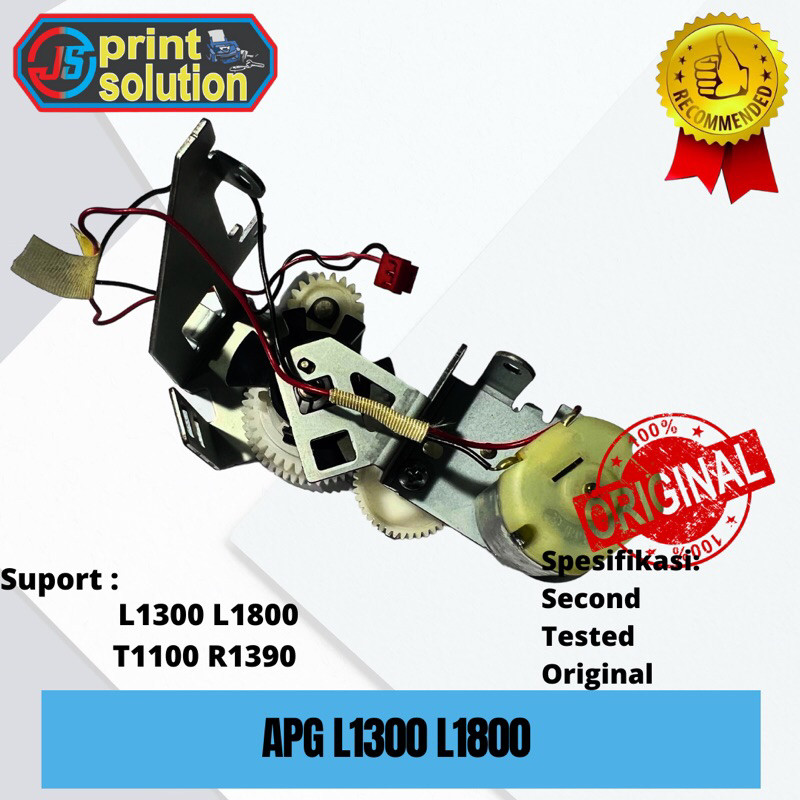 Jual Sensor Apg Gear Mekanik Satu set Printer L1300 L1800 R1390 T1100 ...