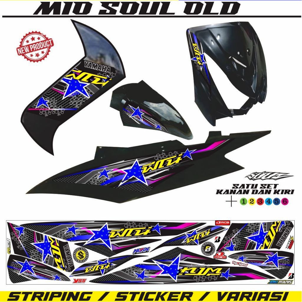 Jual STIKER VARIASI MOTOR MIO SMOUL OLD VARIASI STRIPING DEASIN BARU ...