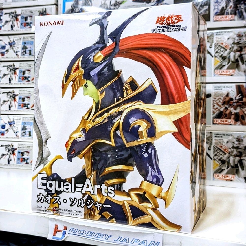 Jual Equal Arts Chaos Soldier Black Luster ( Yu-Gi-Oh Yugioh ) Figure ...