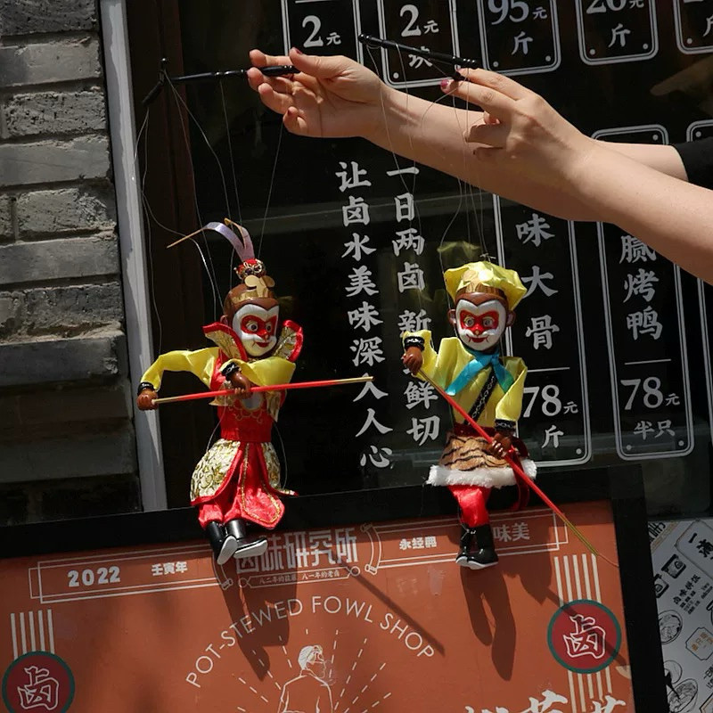 Jual Mainan Boneka Wayang Tali Sun Go Kong string puppet | Shopee Indonesia