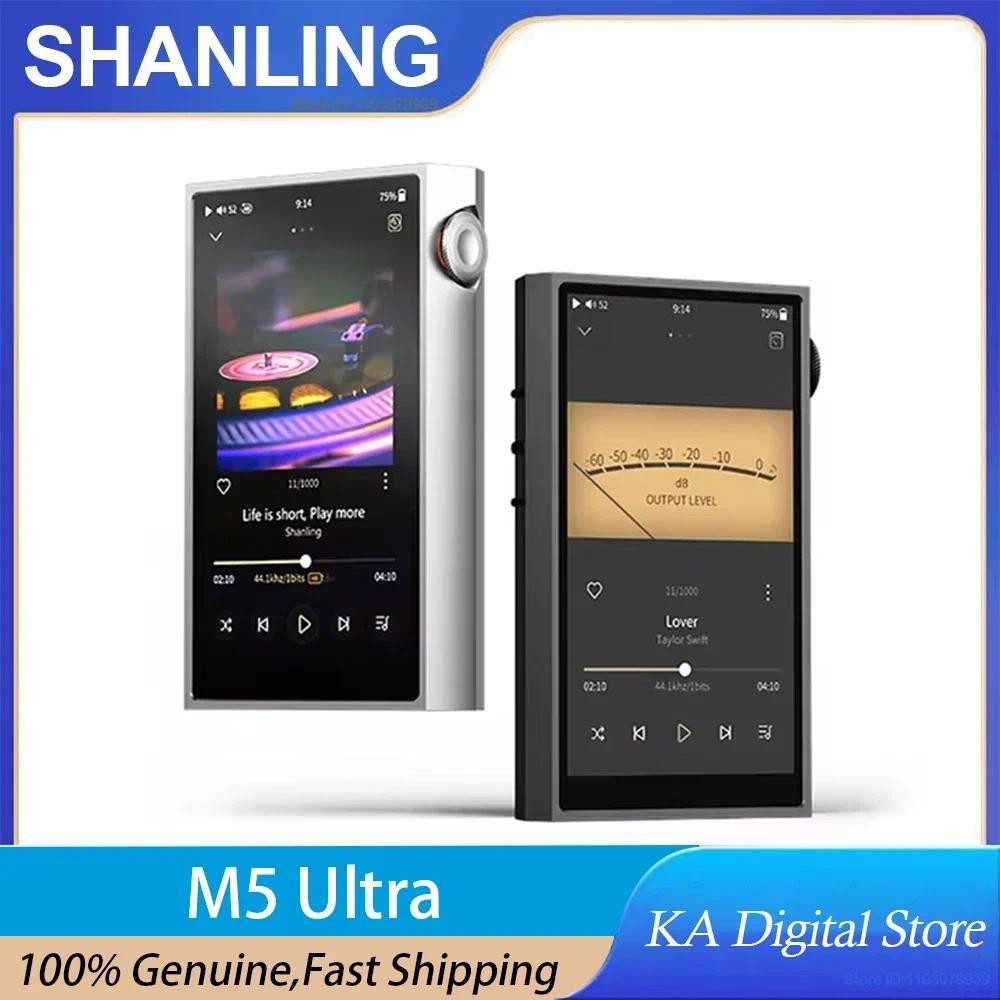 Jual SHANLING M5 Ultra Portable HiFi Music Player Hi-Res Audio MP3 ...