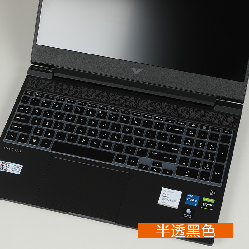 Jual Laptop keyboard cover for HP Victus 15 Gaming Laptop 15-fa1012nt ...