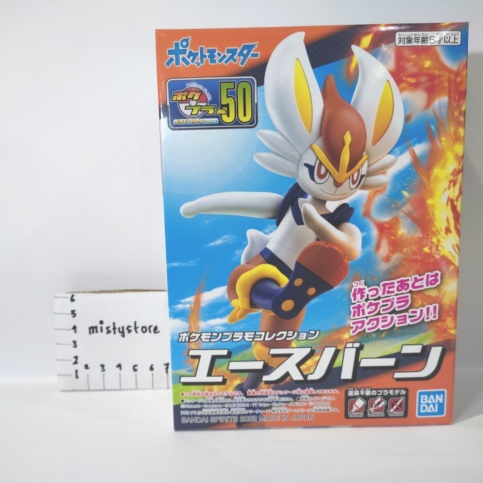 Jual RL99 Pokemon figure Model Kit Bandai Plastic Model Plamo select ...