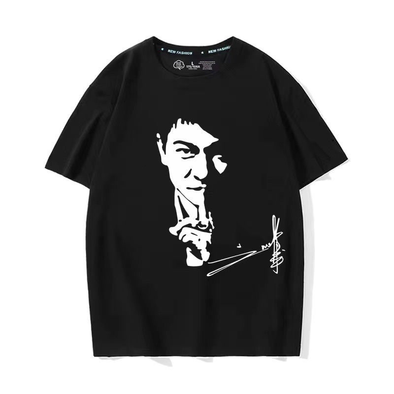 Jual 2024 Andy Lau Tour kaos vintage reggae tshirt baju kaos pria ...