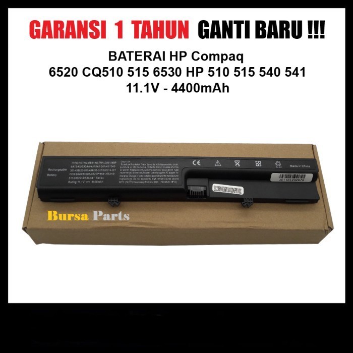 Jual BATERAI HP COMPAQ 6520 CQ510 515 6530 510 515 540 541 HSTNN-DB51 ...