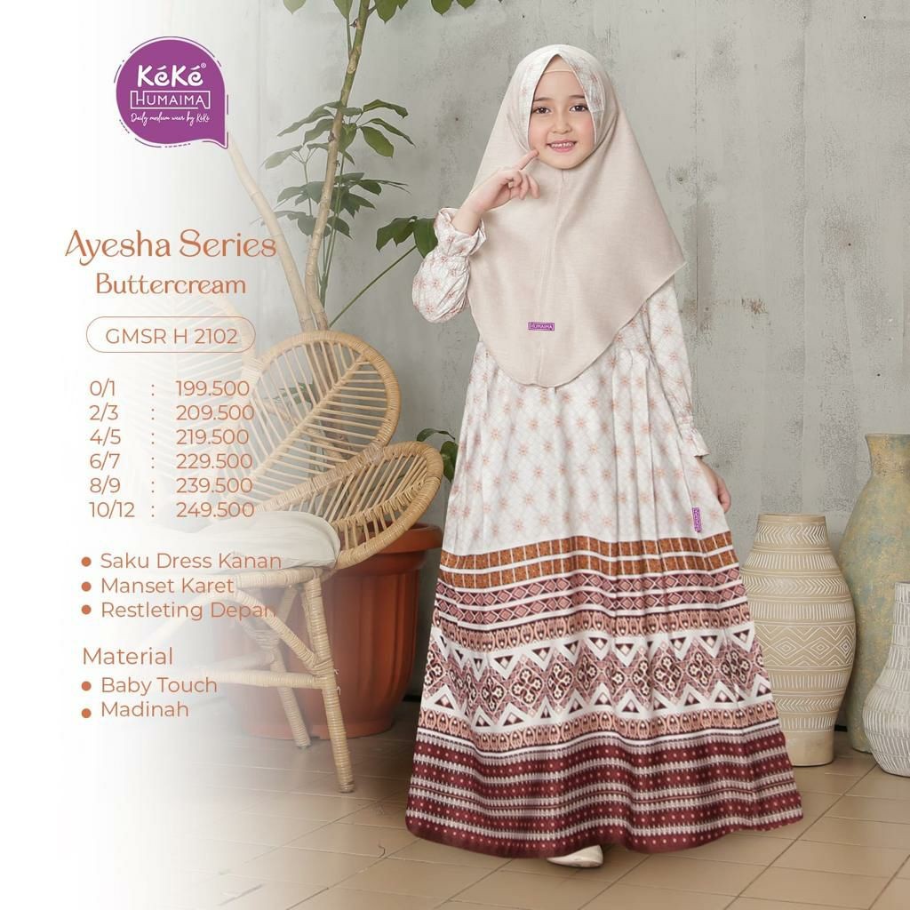 Jual KEKE GAMIS ANAK GMSRH 2102 BUTTERCREAM | Shopee Indonesia
