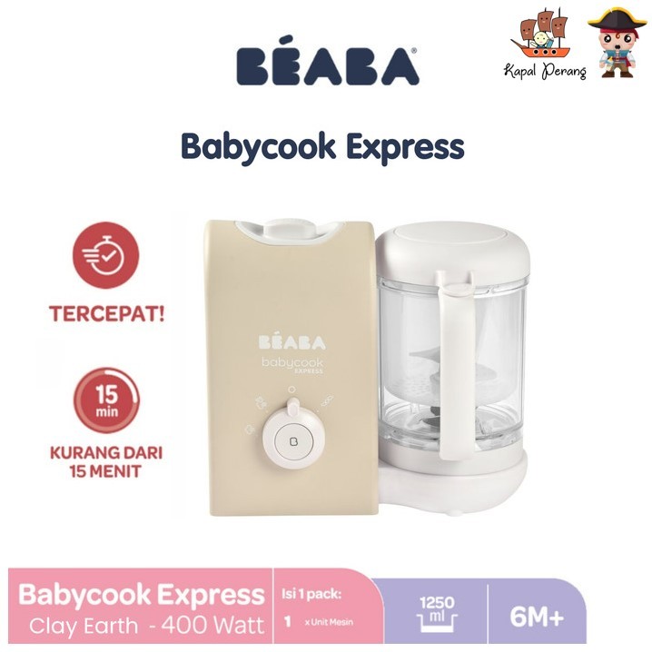 Jual Beaba Babycook Express Clay Earth - MPASI Bayi | Baby Food Maker ...