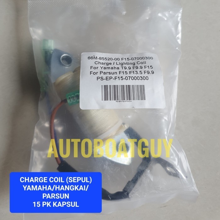 Jual Charge Coil ( Koil Sepul ) Mesin Tempel Yamaha 15 PK Hangkai Parsun | Shopee Indonesia