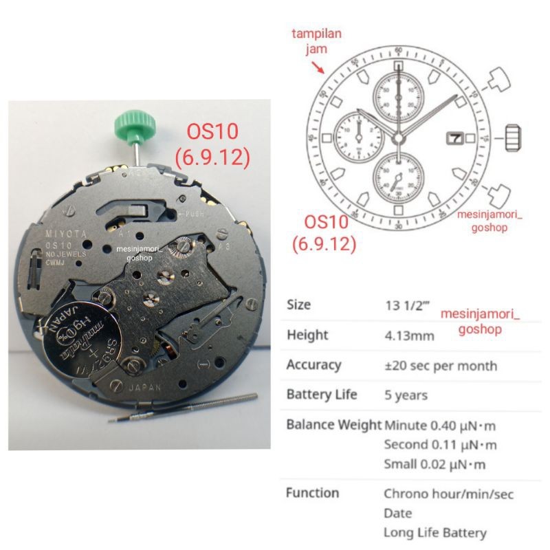 Jual mesin jam OS10 OS20 OS21 chrono original | Shopee Indonesia