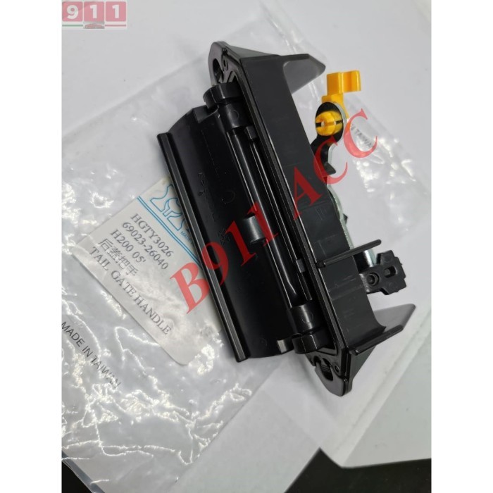Jual JUAL HANDLE HANDEL PINTU BAGASI TOYOTA HIACE COMMUTER 2014 BEST ...