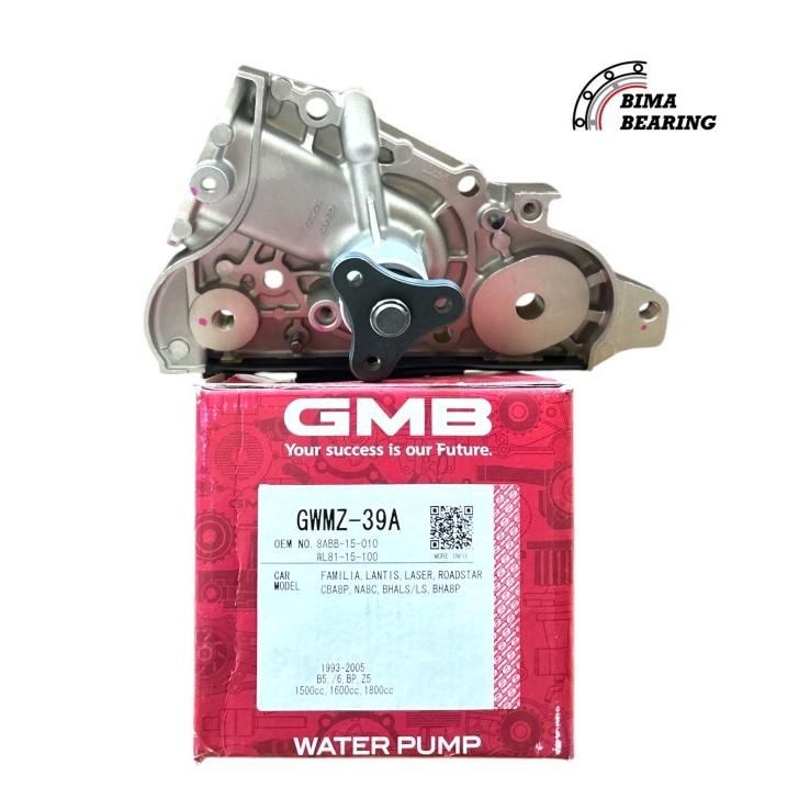 Jual WATER PUMP MAZDA 323 FAMILIA LANTIS 1.8 1800CC GWMZ-39A GMB JAPAN ...