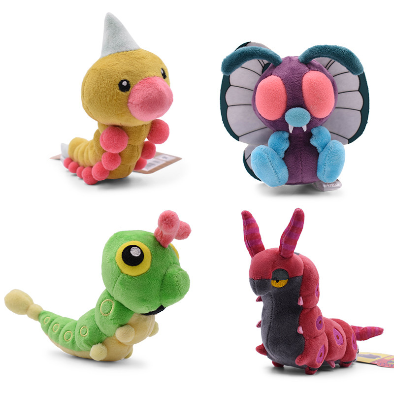 Jual Kawaii Cartoon Pokemon Plush Caterpie Weedle Scolipede Butterfree ...