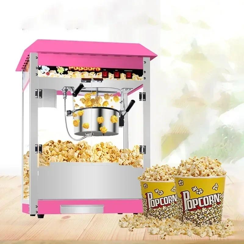 Jual Desktop Electric 1400W Popcorn Machine Commercial Maker Electric ...