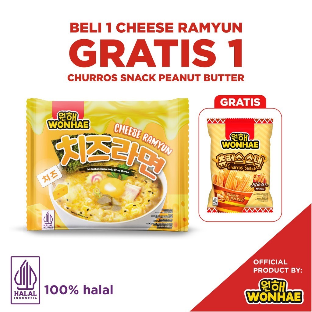 Jual PROMO BELI 1 Cheese Ramyun GRATIS 1 Churros Snack Peanut Butter ...