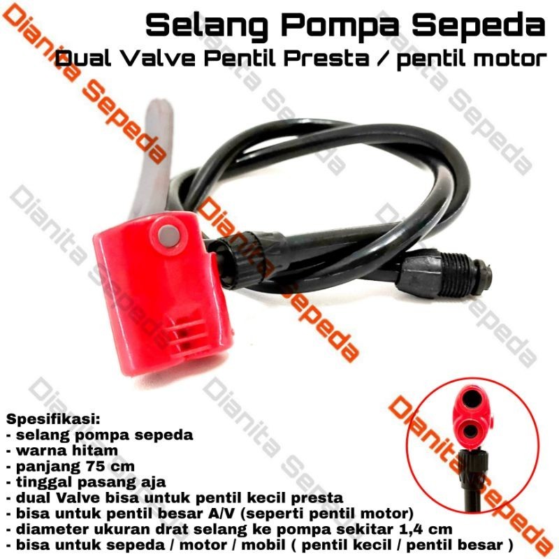 Jual Selang Pompa Sepeda Motor Kompa angin dual valve pentil kecil ...