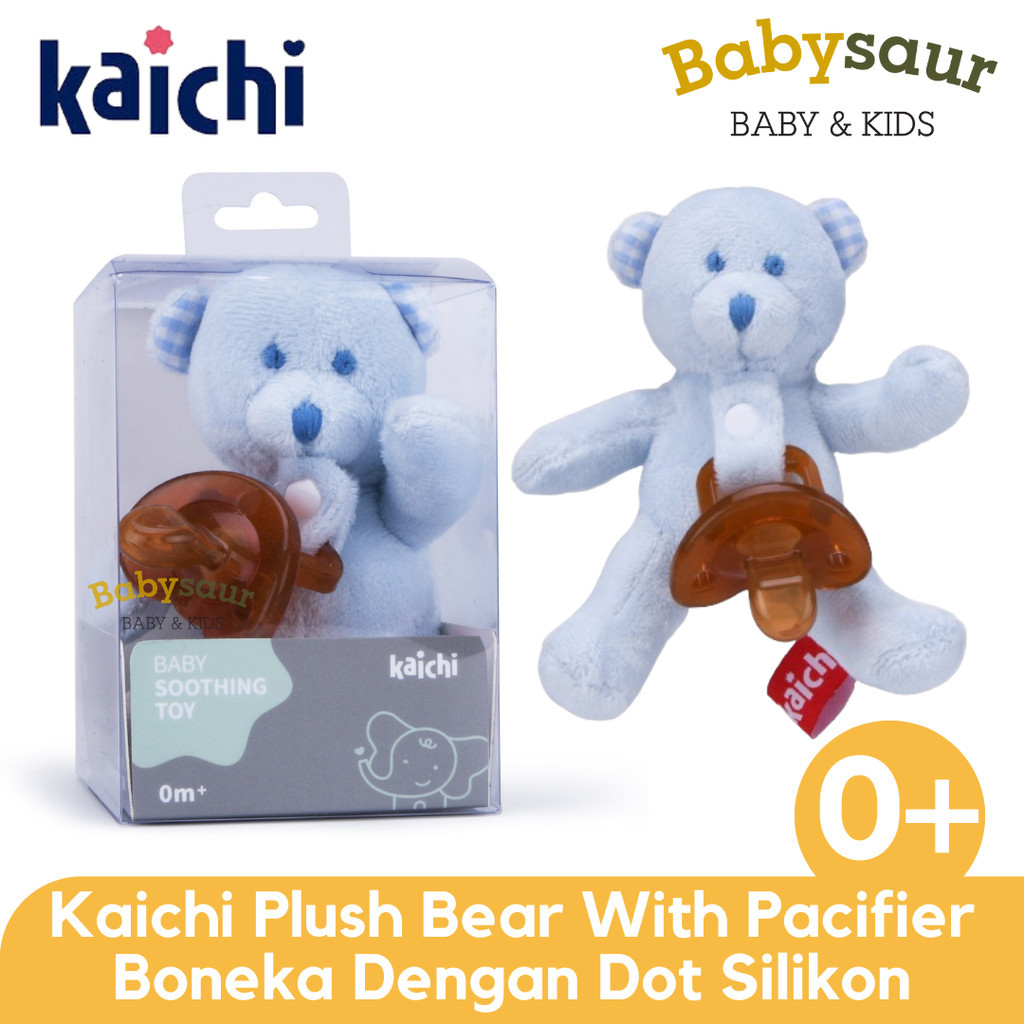Jual Kaichi Plush Bear With Pacifier Boneka Dengan Dot Silikon Mainan ...