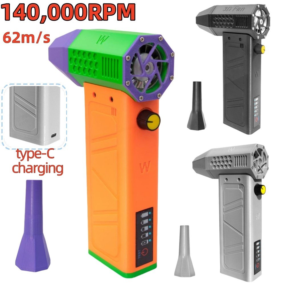 Jual 140,000RPM Mini Turbo Blower Power Display Handheld Turbo Jet Fan ...