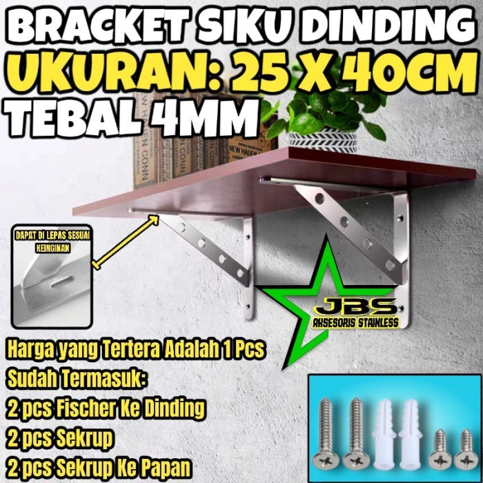 Jual SA99 BRACKET SIKU DINDING 25CM×40CM× T:4MM STAINLESS SS 201-SIKU ...