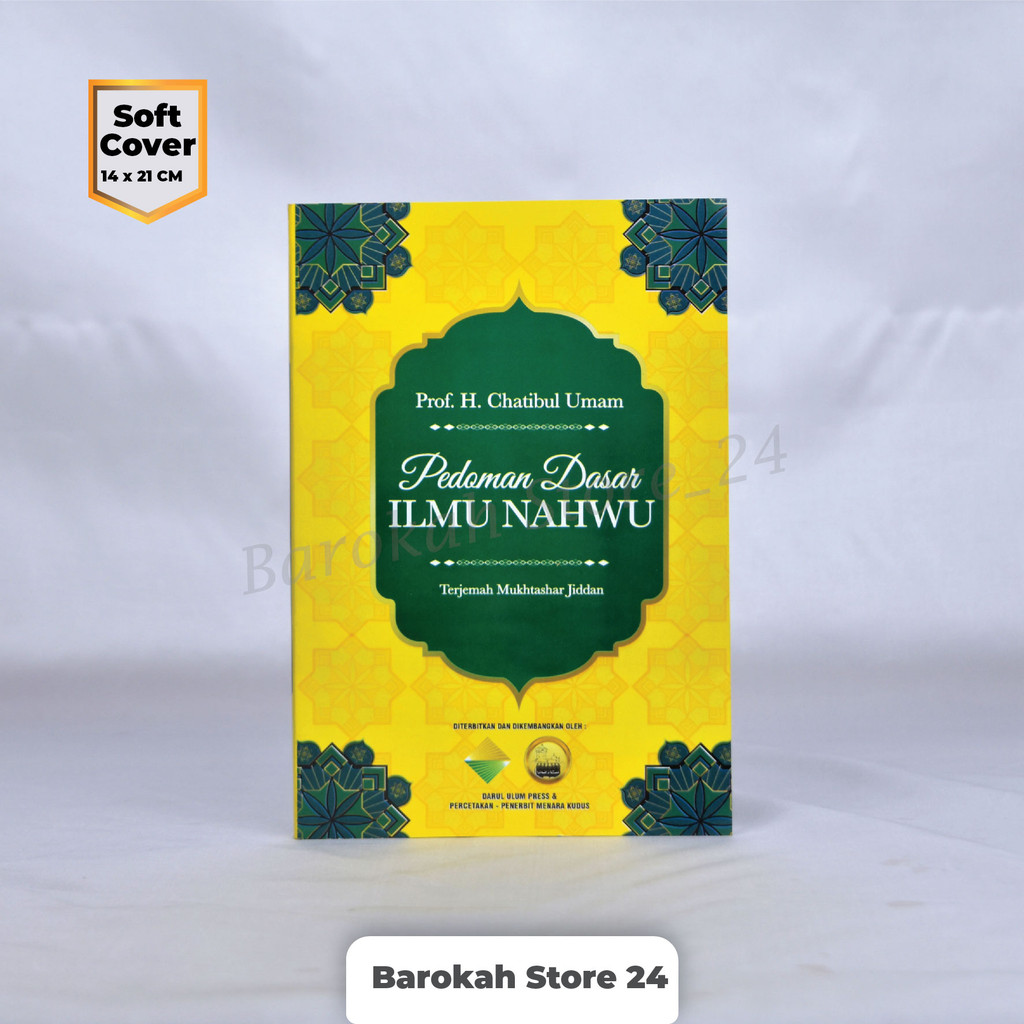 Jual Buku Pedoman Dasar Ilmu Nahwu Terjemah Mukhtashar Jiddan ... Jual Buku Pedoman Dasar Ilmu Nahwu Terjemah Mukhtashar Jiddan ...