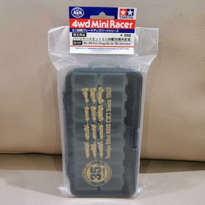 Jual Tamiya 95107 Mini 4WD Parts Storage Box Set (35th Anniversary ...