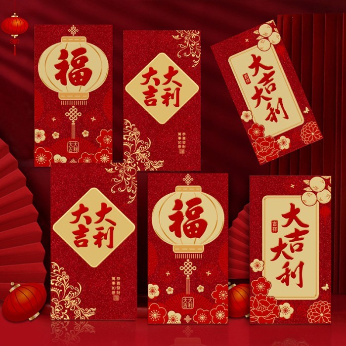 Jual Angpao Imlek JUMBO Angpau Merah Besar Red Amplop UMUM Premium Ular ...