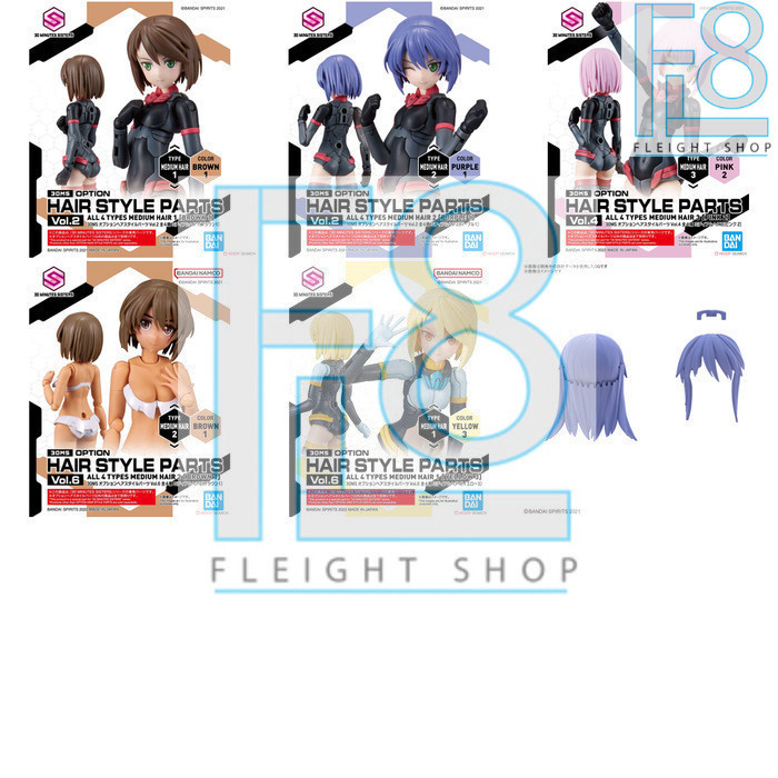 Jual 30MS Option Hair Medium Hair style Parts Model Kit 30 Minutes ...