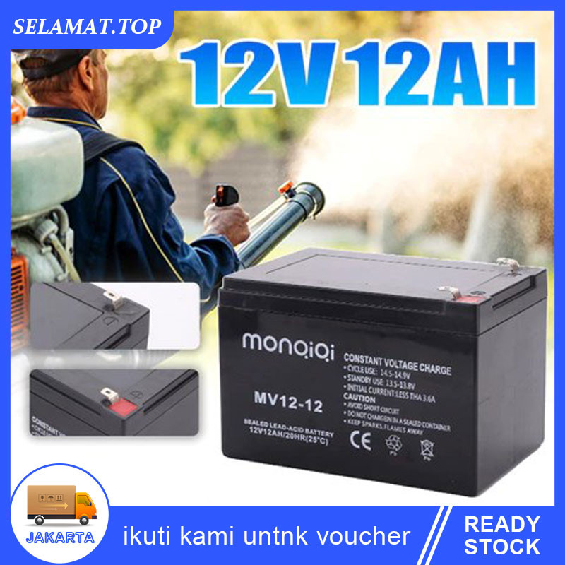 Jual Aki Sprayer Elektrik 12v 8ah / accu baterai 12 ah 12 volt / baterai tangki semprot elektrik ...