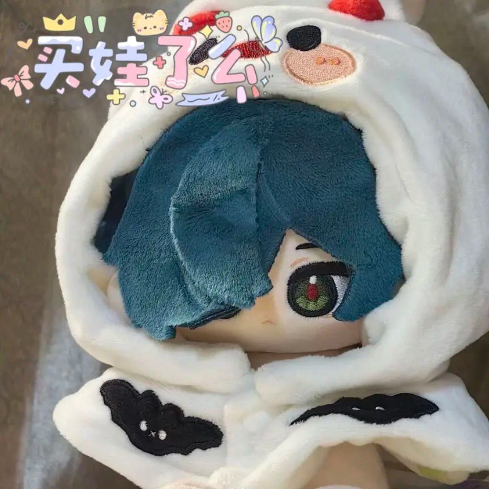 Jual 20cm Lighter Zenless Zone Zero Plush Doll Body Handsome Boy Dress ...