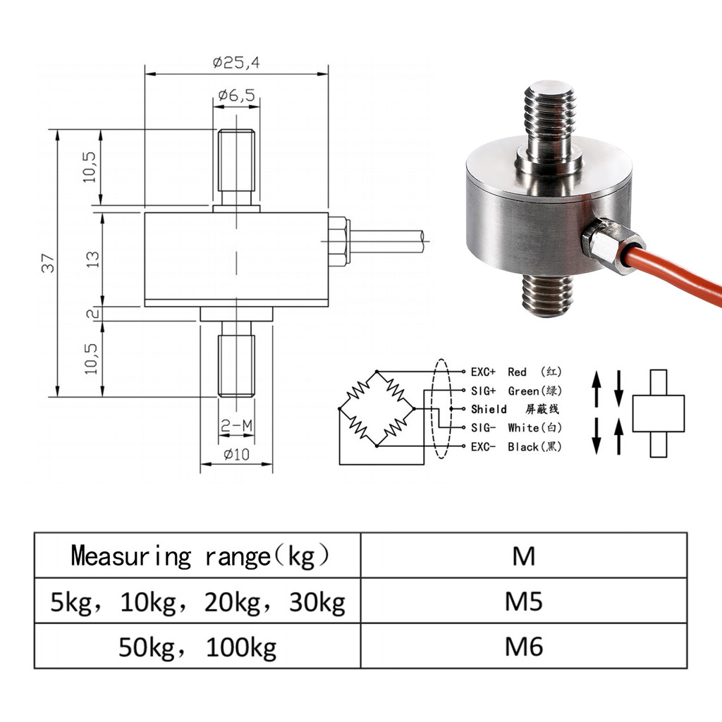 Jual Load Cell Sensor + Indicator display,Test Tension and Compression ...