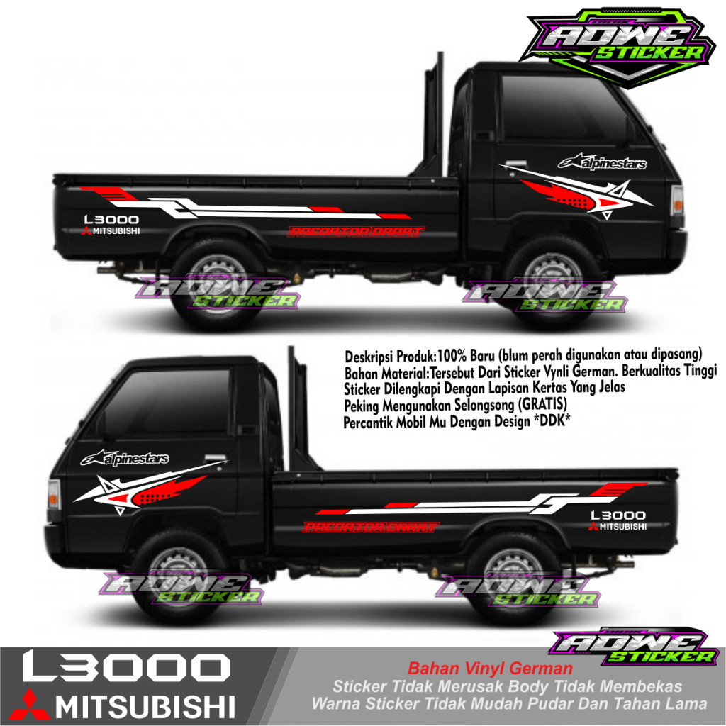 Jual Cod Stiker Cutting Mobil Pikup L300 Carry Bisa Stiker Body Samping ...