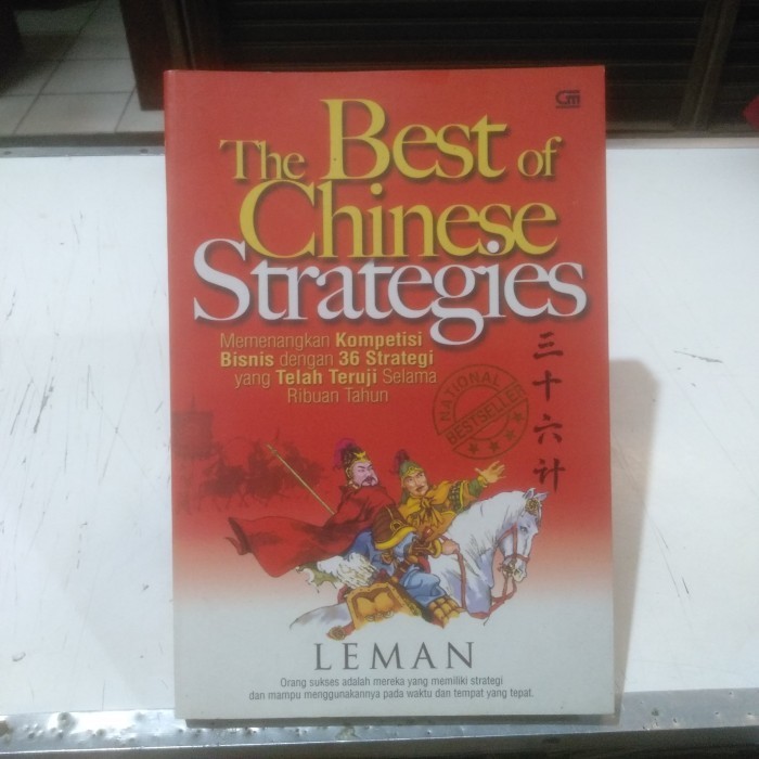 Jual Buku The Best Of Chinese Strategies - Leman ( Original ) | Shopee ...