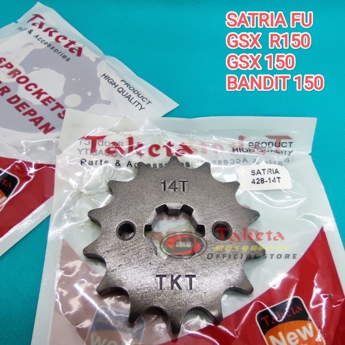 Jual GEAR DEPAN 428-14 SUZUKI SATRIA FU150, GSX-R150, GSX-S150, BANDIT 150 / BAHAN BAJA HIGH ...