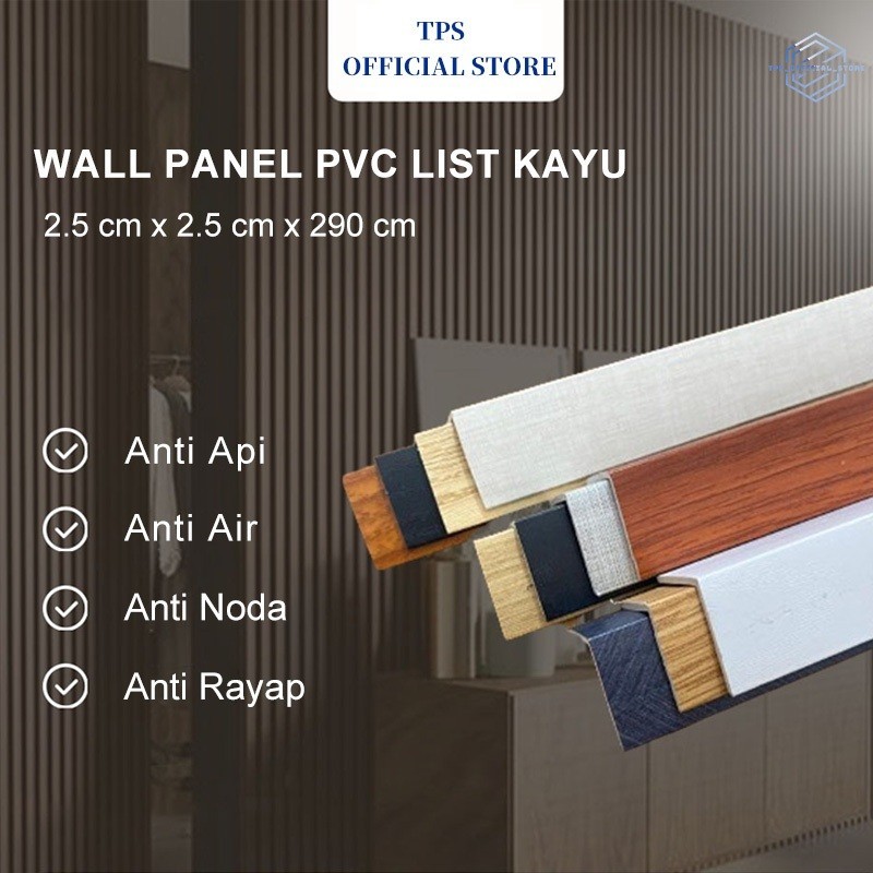 Jual Trim panel dinding WPC setiap trim panel dinding bahan PVC /Garis ...
