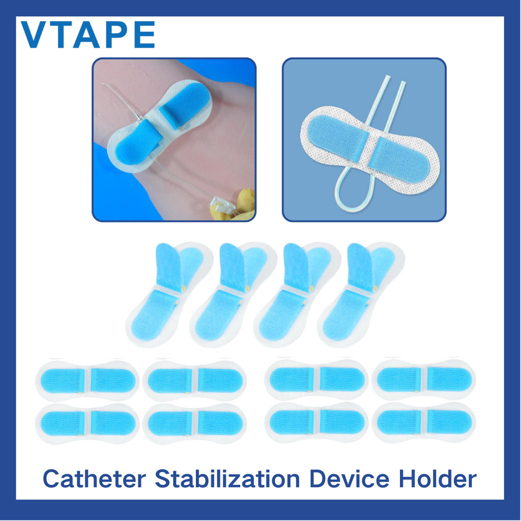 Jual 30 Pack Catheter Holder Stickers Urine Bag Tube Fixed Tape Sterile ...