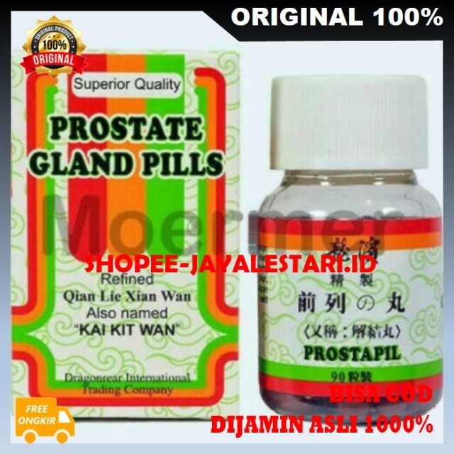 Jual PROSTAPIL - OBAT PROSTAT HERBAL CHINA - PROSTATE GLAND PILLS - KAI ...
