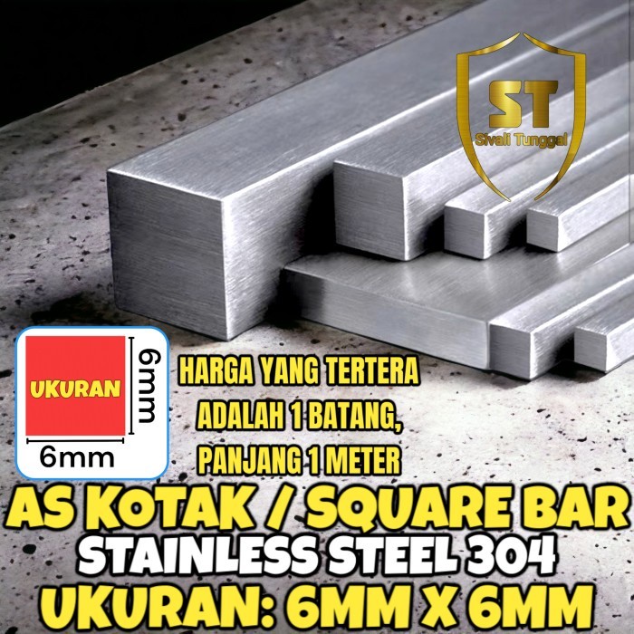 Jual AS KOTAK SS 304 - 6MM X 6MM - (1 METER) - SQUARE BAR / BESI NAKO STAINLESS 304 | Shopee ...