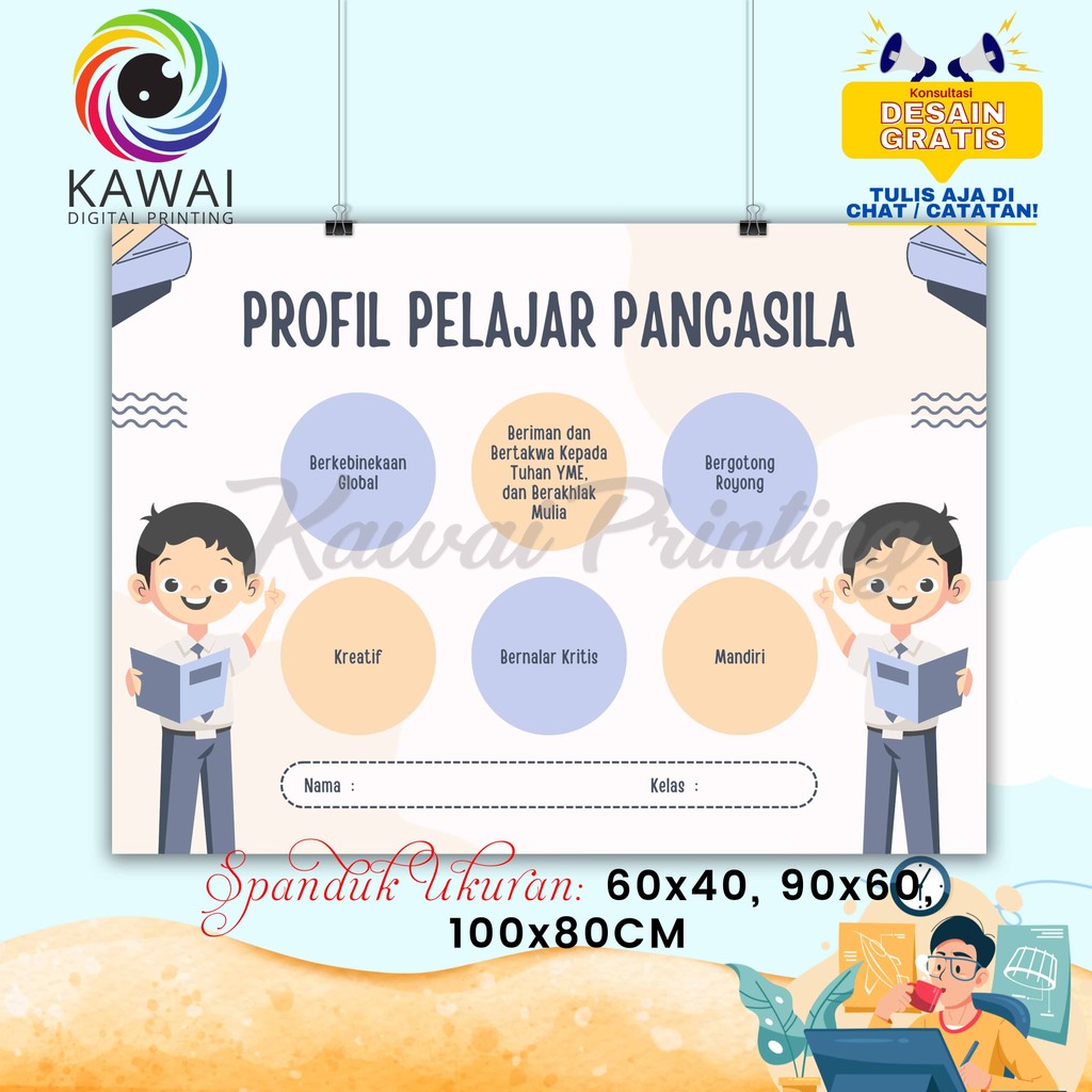 Jual SPANDUK / BANNER Profil Pelajar Pancasila Free Desain | Shopee ...