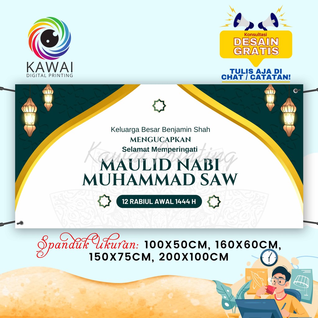 Jual SPANDUK / BANNER Maulid Nabi Putih Hijau Free Desain | Shopee ...
