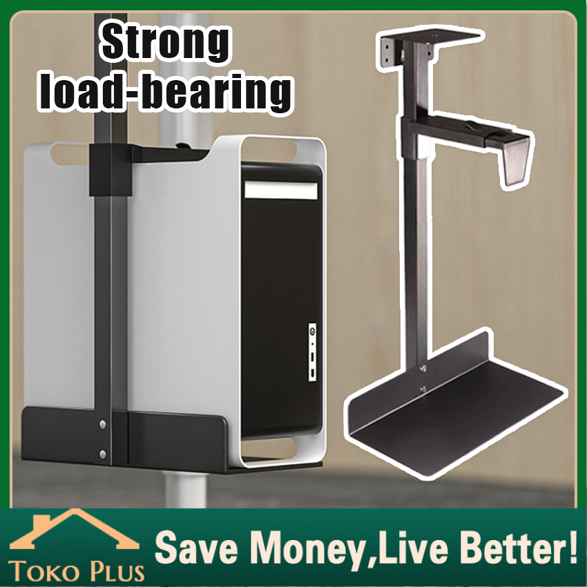 Jual Rak CPU Komputer Bracket Gantung Organizer Meja Dinding CPU ...