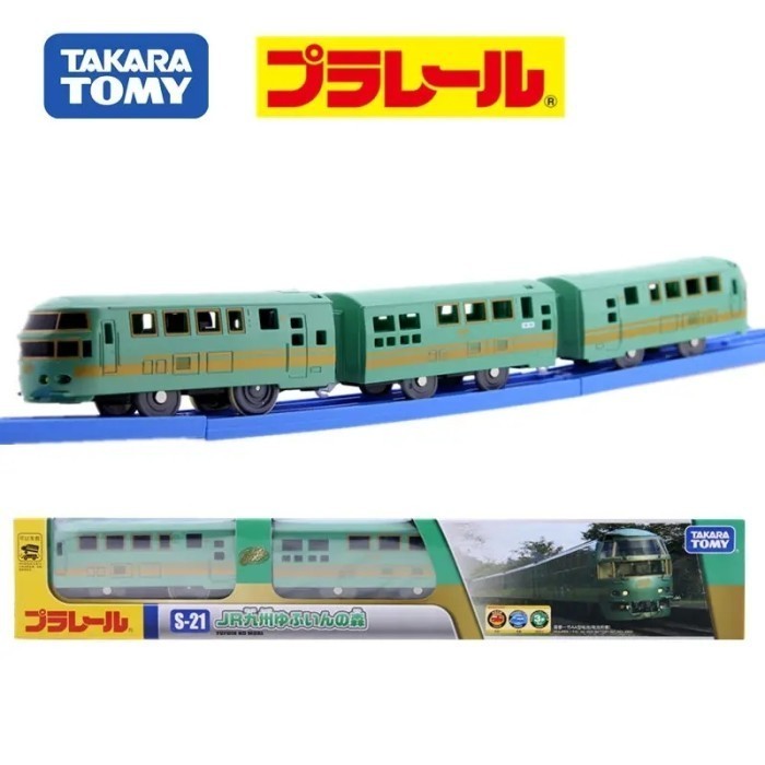 Jual Takara Tomy Plarail S-21 JR Kyushu Yufuin Forest | Shopee Indonesia