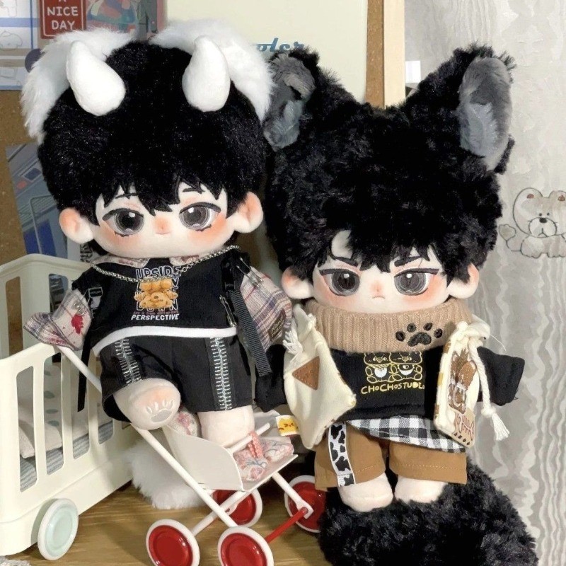 Jual 20cm Stuffed Omniscient Reader'S Viewpoint Yoo Joonghyuk Kim Dokja ...