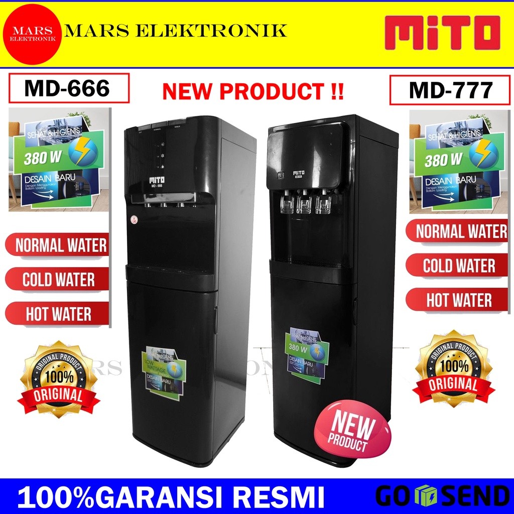 Jual DISPENSER MITO GALON BAWAH MD-666 ( REGULER / CARGO ) DISPENSER MITO MD-666 | Shopee Indonesia