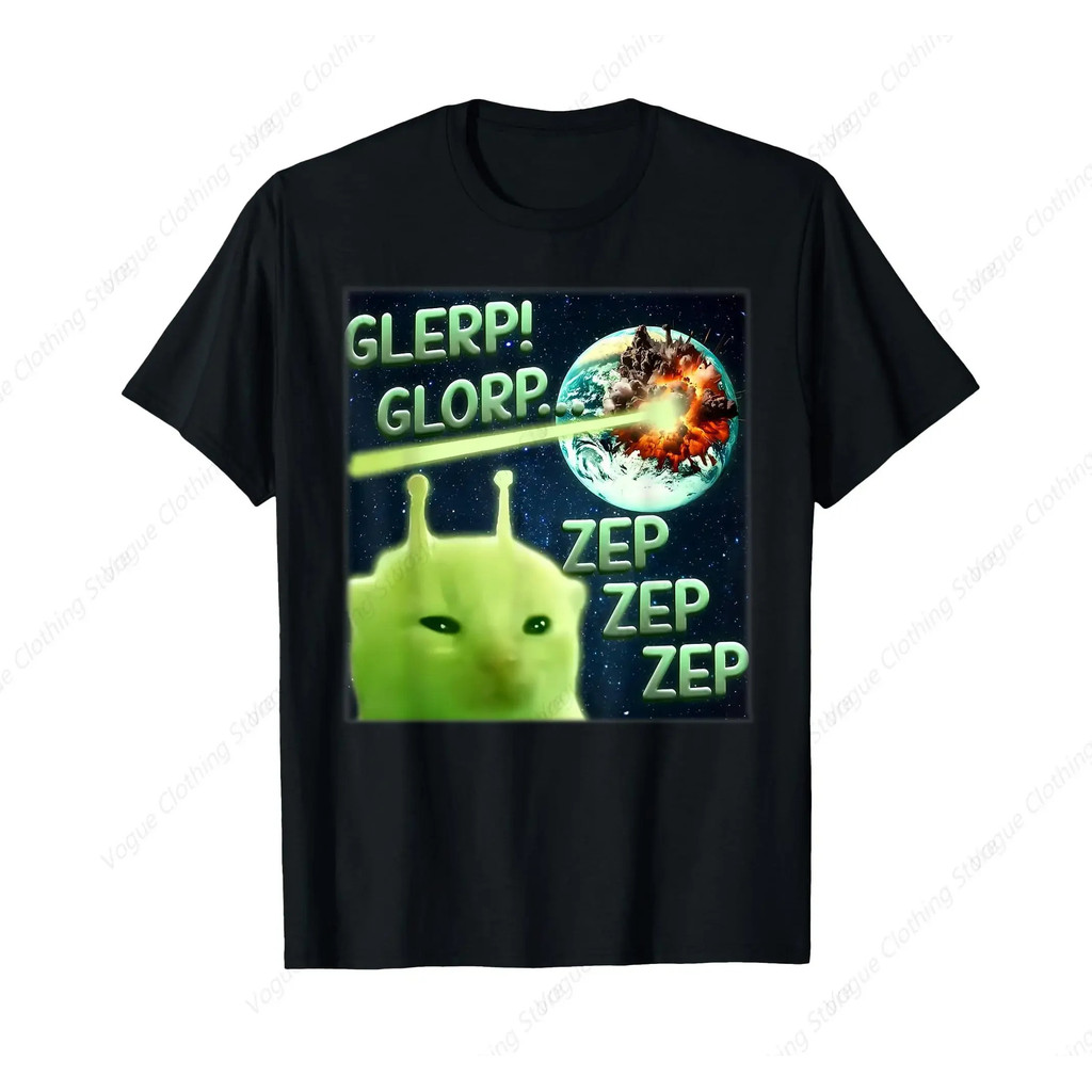 Jual Erm Apa Itu Meep Kucing Alien Lucu Meme Dank Brainrot T-Shirt ...